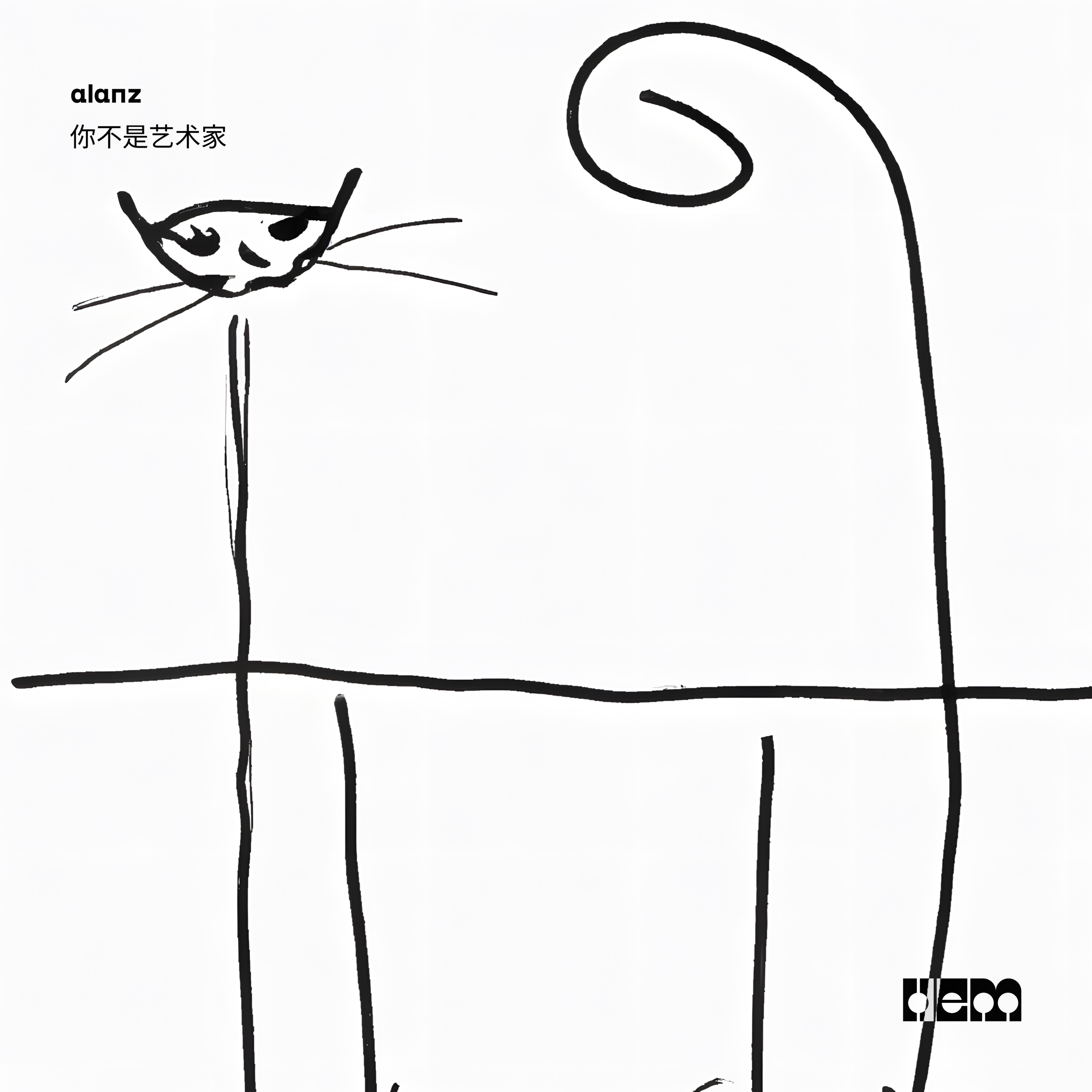 梁欢 (@lianghuan@alive.bar) - alive.bar